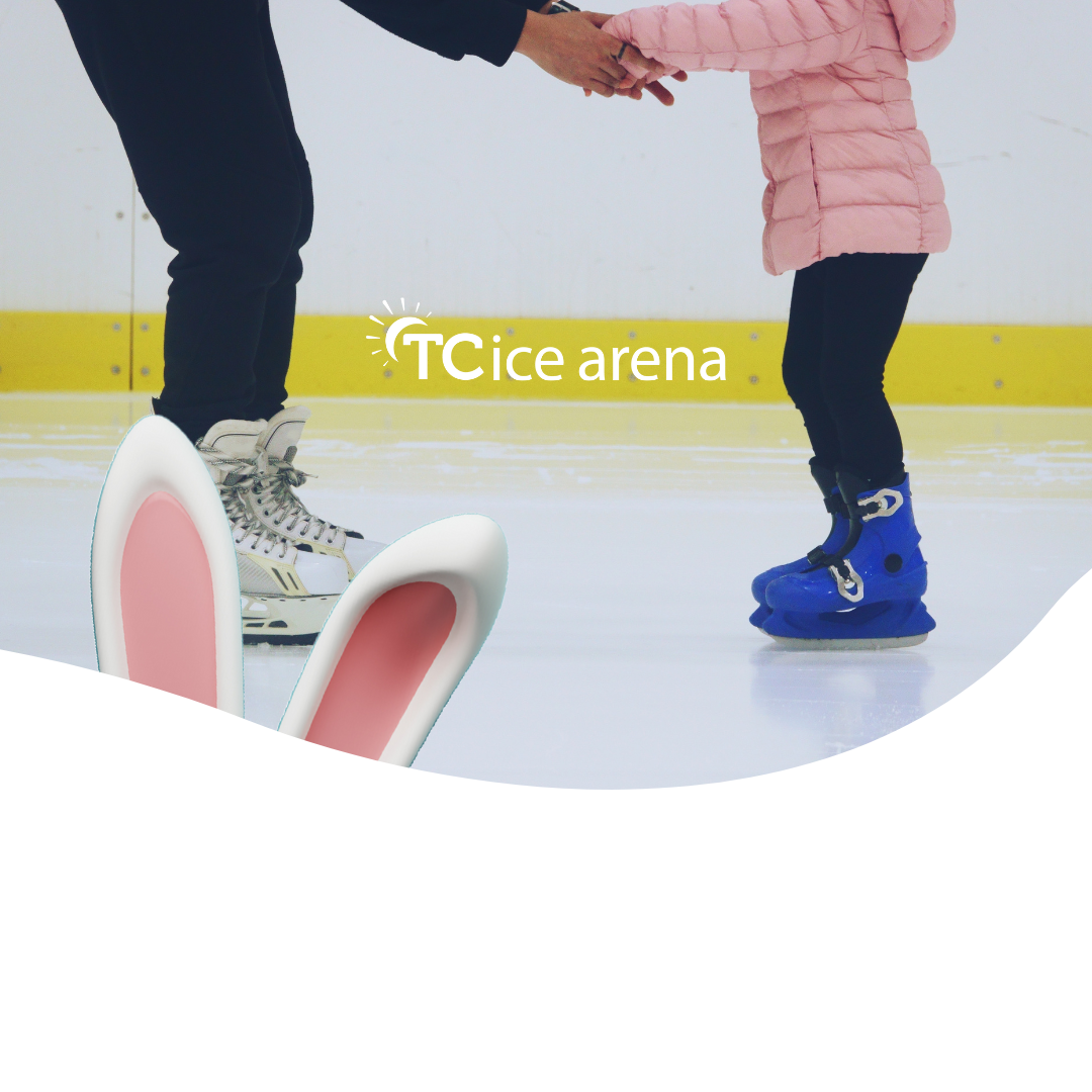 Public Skate and Bunny Skate Social 2024 - Hoffman Estates Park District